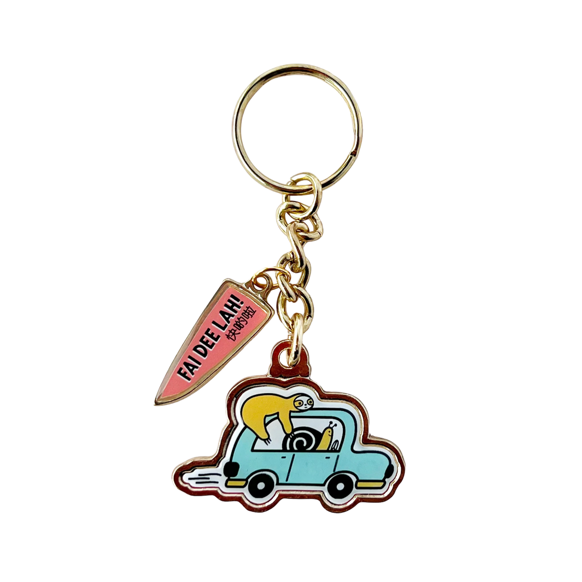 Fai Dee Lah Keychain– Foo Hung Curios