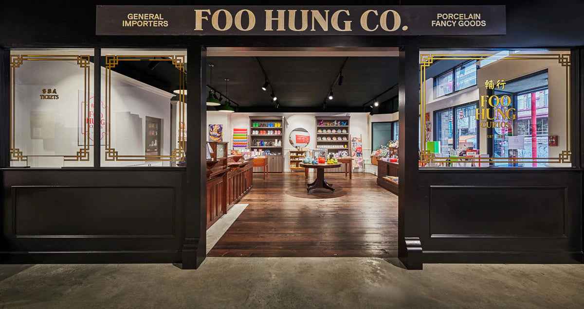 Clothing – Foo Hung Curios