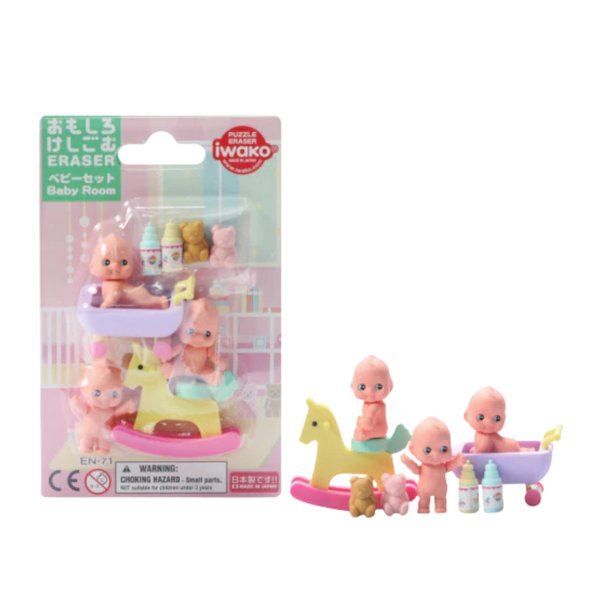 Kewpie Baby Eraser Pack– Foo Hung Curios