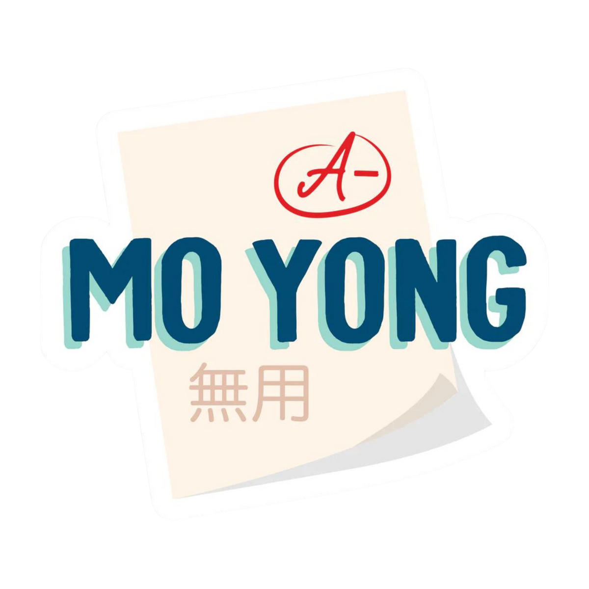 Mo Yong Vinyl Sticker– Foo Hung Curios