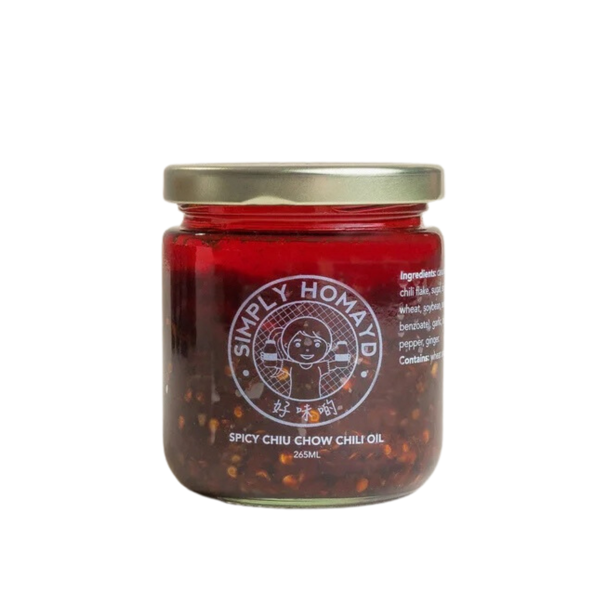 Spicy Chiu Chow Style Chili Oil– Foo Hung Curios