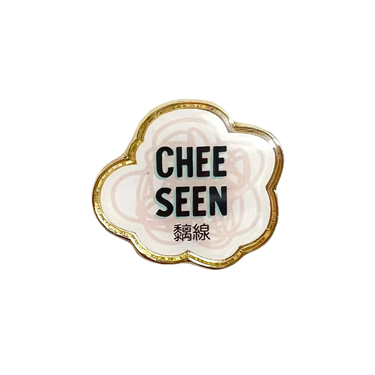 Chee Seen Lapel Pin– Foo Hung Curios