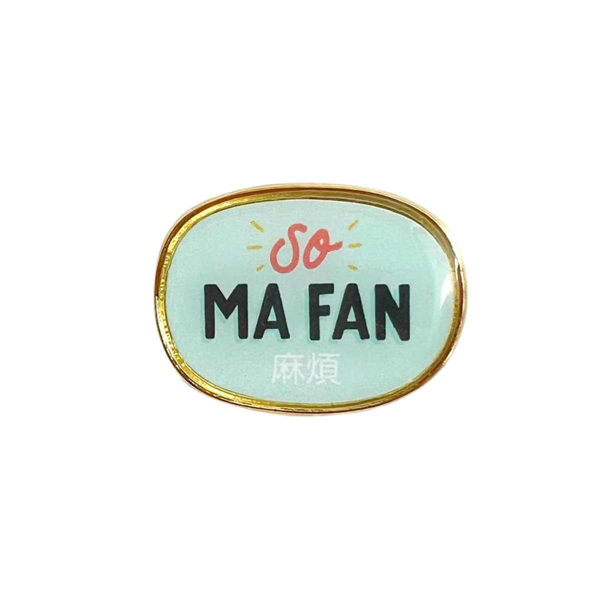 Ma Fan Lapel Pin– Foo Hung Curios