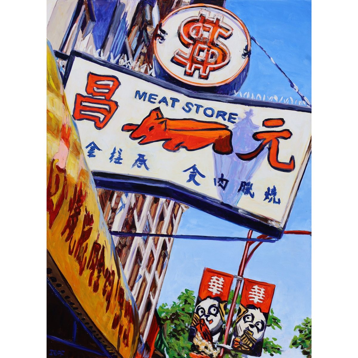 Dollar Meat Store Print– Foo Hung Curios