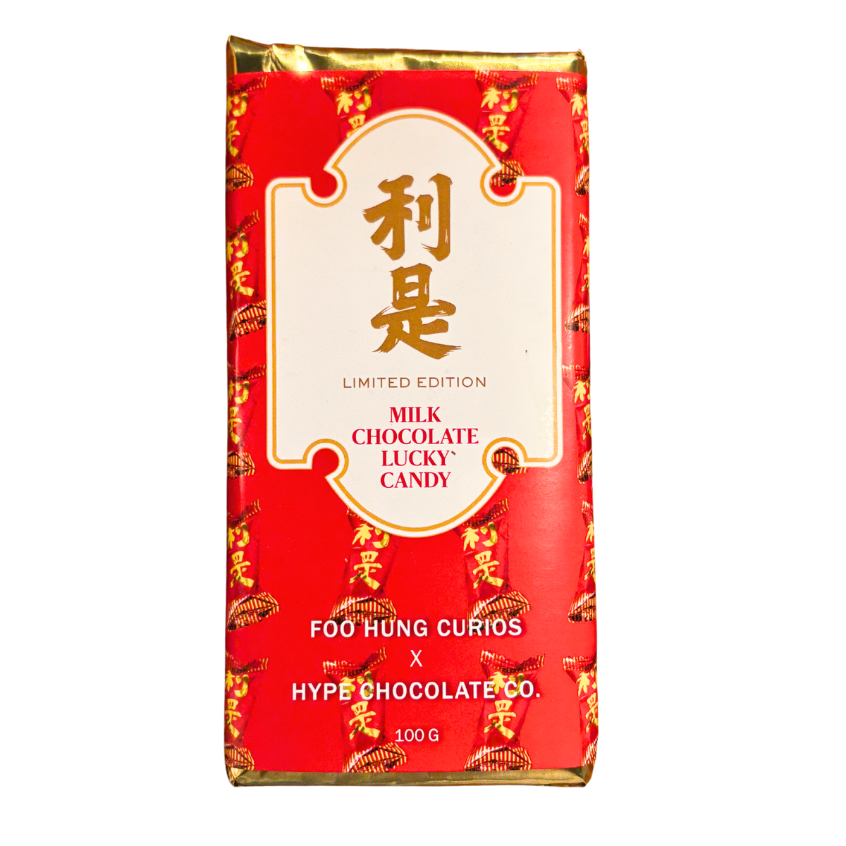 Milk Chocolate - Lucky Candy– Foo Hung Curios