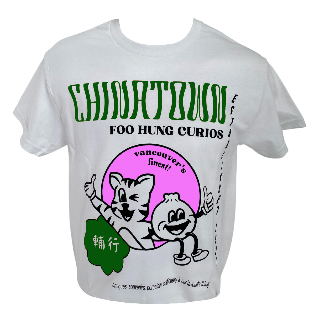 Clothing– Foo Hung Curios