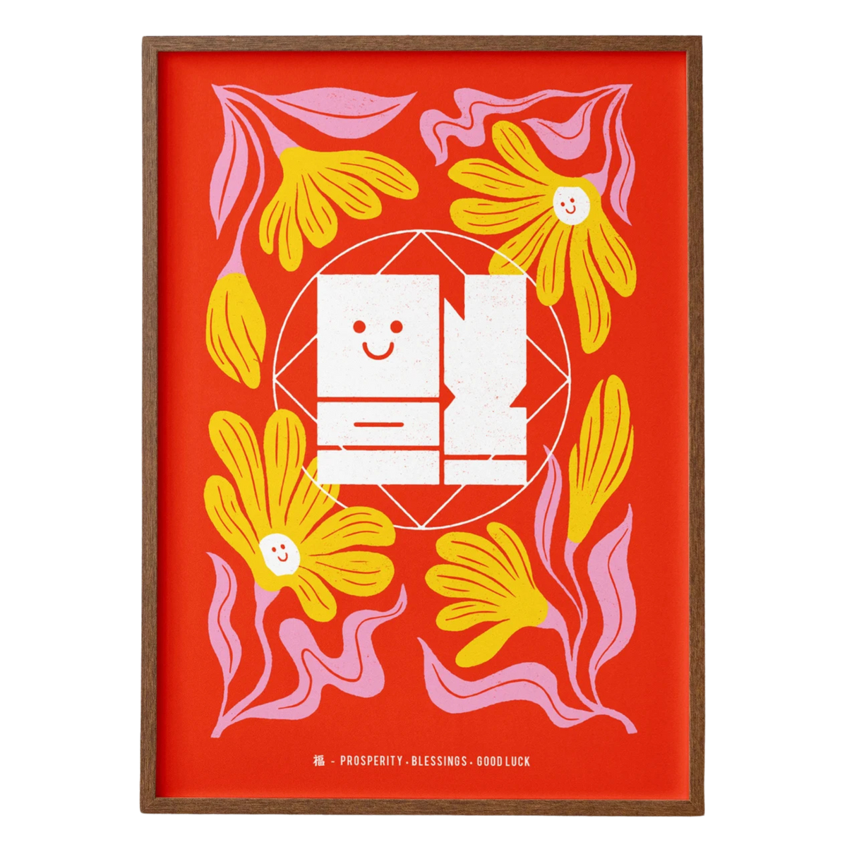 CNY Prosperity Print– Foo Hung Curios