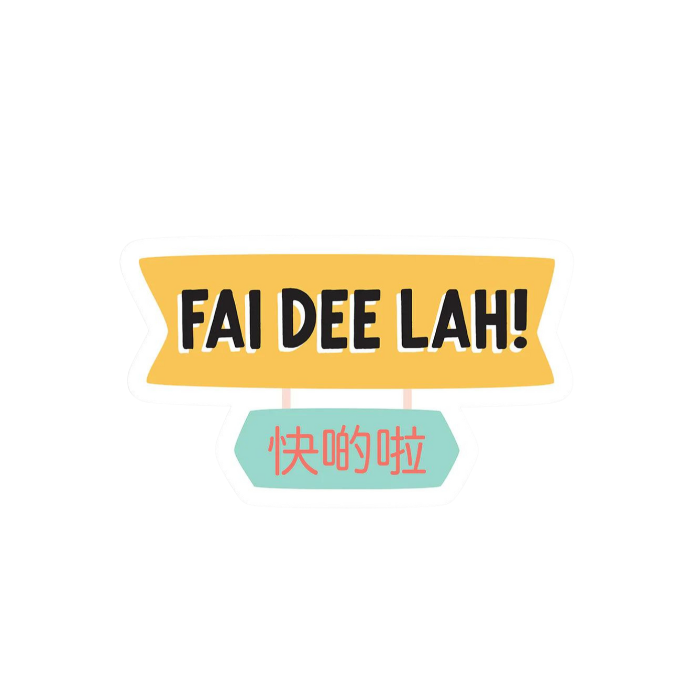 Stickers + Magnets– Foo Hung Curios