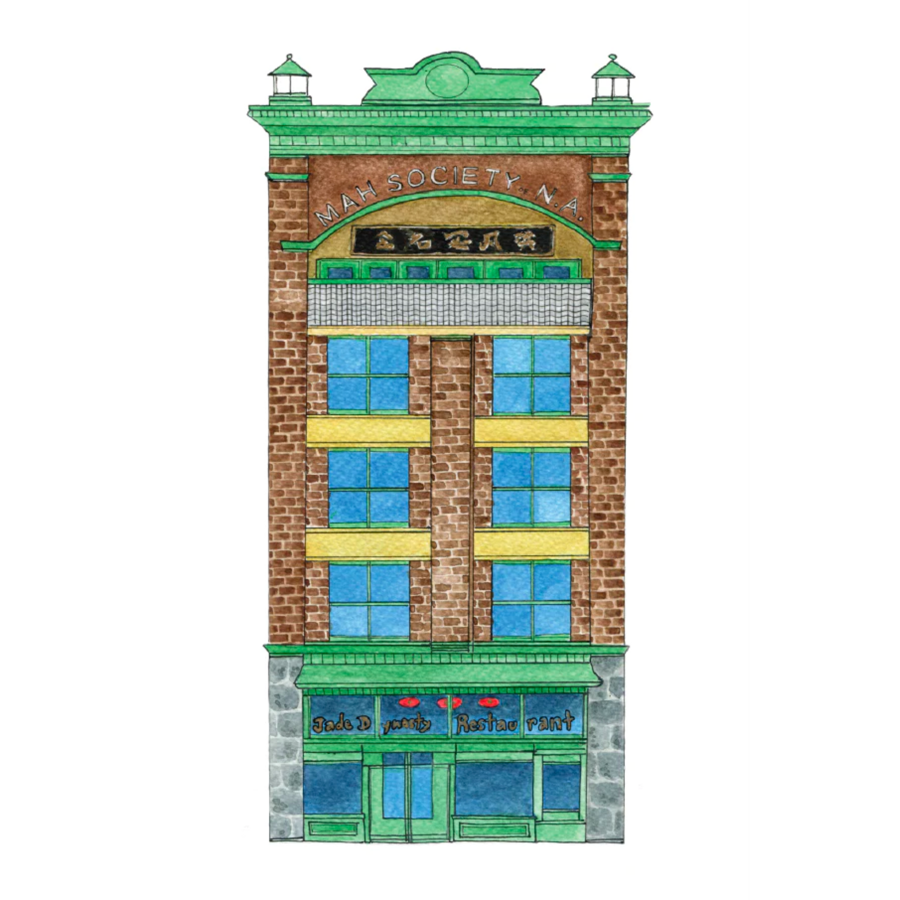 Stationery– Foo Hung Curios