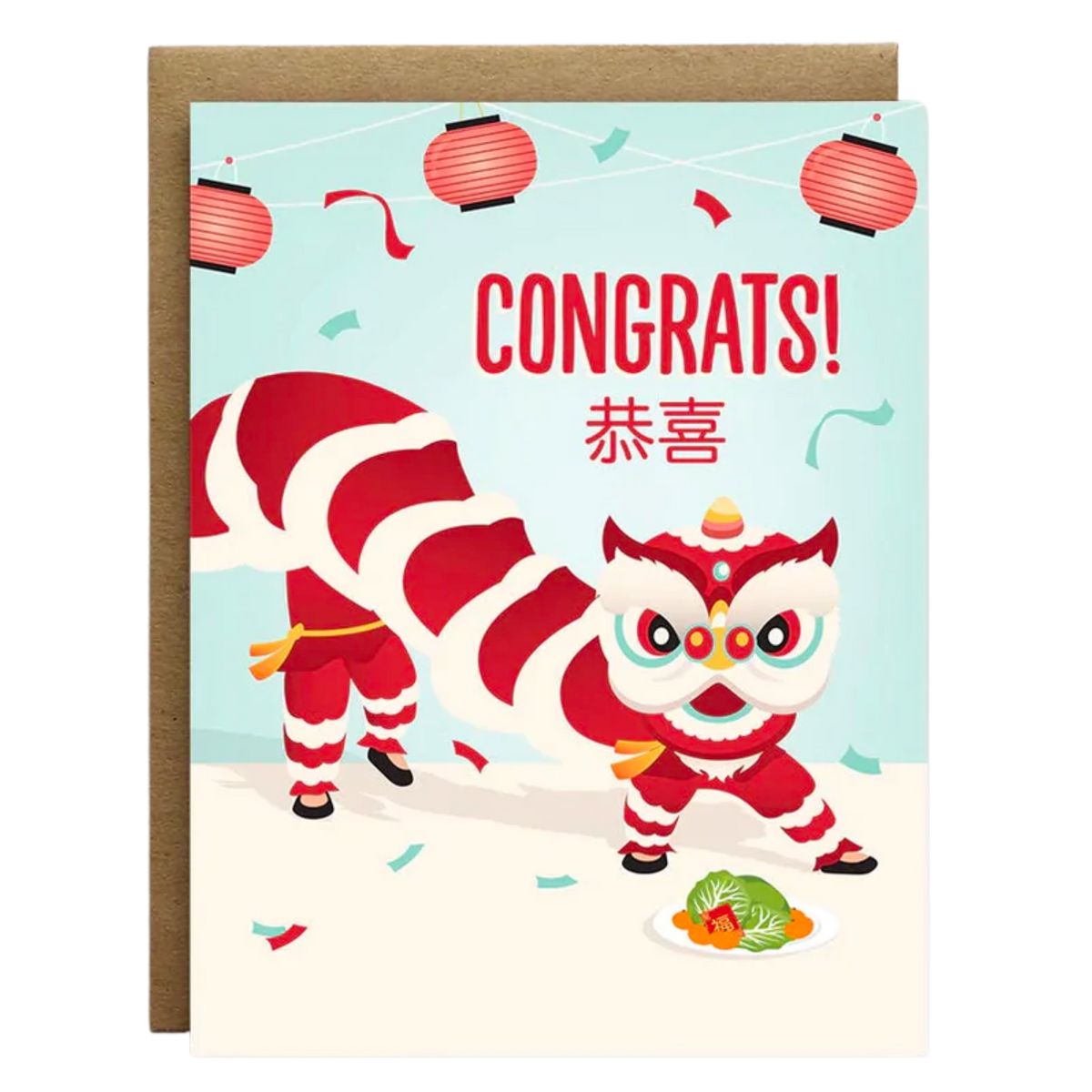 Congrats Lion Dance Card– Foo Hung Curios